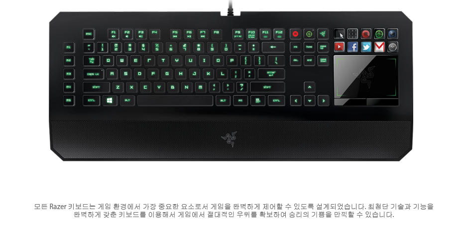 Gaming Keyboards & Keypads - Korea