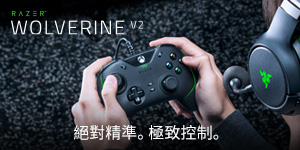 Razer™ - For Gamers. By Gamers. - Razer Taiwan - Taiwan